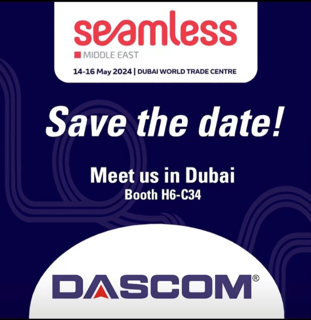 DASCOM to Exhibit at Seamless Middle East May14th through 16th in Dubai. - DASCOM---A Global ...